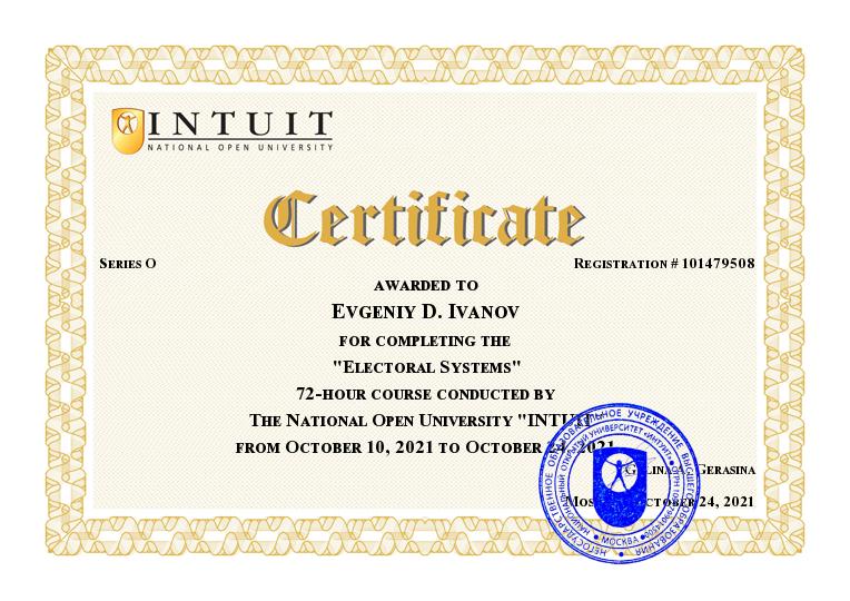 НОУ ИНТУИТ | Мой сертификат: Избирательные системы